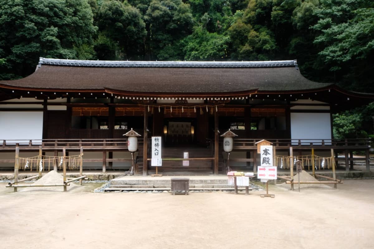 【世界遺産】宇治上神社のアクセス、拝観料、見どころ、混雑などの観光情報 | 京都のいろは